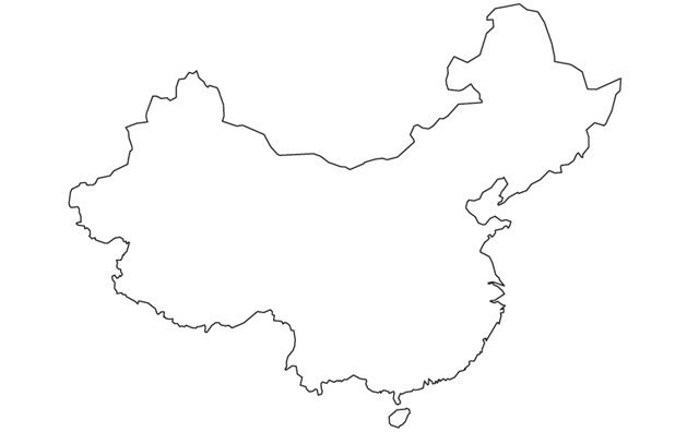 Progressively Harder Country Outlines (Asia) Quiz